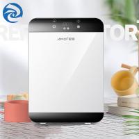 China 12L 0.4 Cubic Feet Mini Fridge With Freezer 50 To 60W For Heating And Cooling​ for sale