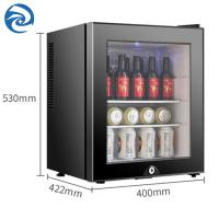 China Black 55W 40L Home Mini Fridges 220V 1.4 Cubic Feet for sale