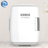 China Home 55W White 4 Liter Car Mini Fridges 14''X11''X10'' for sale