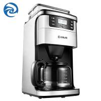 China Automatic Drip American Home Coffee Maker With Grinder 1.5L 900W for sale