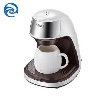 China 450 Watt Mini Home Coffee Machine 300ml  220 Volt for sale