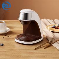 China 450 Watt Mini Home Coffee Machine 300ml  220 Volt for sale