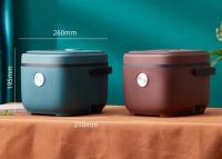 China 2.5L Multi Cookers 2.6qt  26x21x19.5cm 2 To 3 People Microcomputer Type for sale