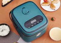 China 2.5L Multi Cookers 2.6qt  26x21x19.5cm 2 To 3 People Microcomputer Type for sale