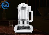 China Household Choppers Meat Grinders Juicers Stainless Steel 1650ml Wall Breaking Machine for sale