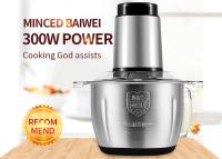 China 3L Choppers Meat Grinders Juicers 2L 250W 300W home electric meat grinder for sale