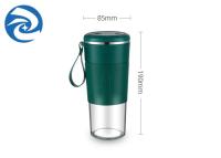 China 300ml Portable And Rechargeable Battery Juice Blender 18000rpm 10oz for sale