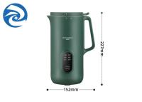 China Small Automatic Choppers Meat Grinders Juicers 350ml 400W Filter Free Stirring 130W for sale