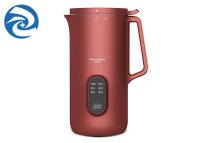 China Small Automatic Choppers Meat Grinders Juicers 350ml 400W Filter Free Stirring 130W for sale