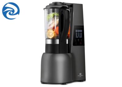 China SS304 Choppers Meat Grinders Juicers Wall Break Machine 2200W for sale