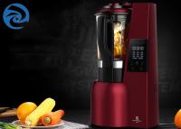 China SS304 Choppers Meat Grinders Juicers Wall Break Machine 2200W for sale