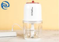 China Baby Food Choppers Meat Grinders Juicers 600ml 16000 RPM for sale