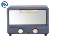 China 750W Toaster And Toaster Ovens 12L 220V Japanese Style Mini for sale