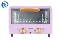 China 750W Toaster And Toaster Ovens 12L 220V Japanese Style Mini for sale