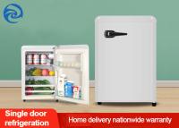 China 75L 90L 118L Retro White Mini Fridges With Freezer 2.6 Cu Ft for sale
