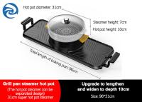 China 2200W Electric Grills Griddles Skillets smoke free , 220V Electric Barbecue Indoor Hot Pot for sale