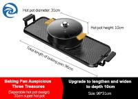 China 2200W Electric Grills Griddles Skillets smoke free , 220V Electric Barbecue Indoor Hot Pot for sale