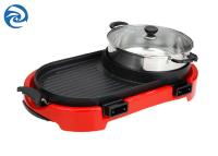 China Non Stick Electric Grills Griddles Skillets 1350W smoke free for sale