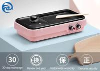 China 1700W Electric Grills Griddles Skillets 420x230x100mm for sale