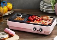 China 1700W Electric Grills Griddles Skillets 420x230x100mm for sale