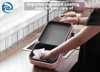 China 1700W Electric Grills Griddles Skillets 420x230x100mm for sale
