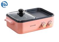 China 220 Watt Electric Grill Indoor Hot Pot Multifunctional Frying for sale
