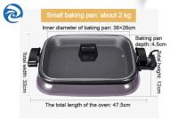 China 1600W Electric Grills Griddles Skillets Anti Scalding Edging for sale