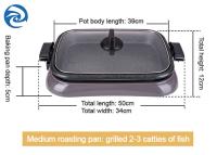 China 1600W Electric Grills Griddles Skillets Anti Scalding Edging for sale