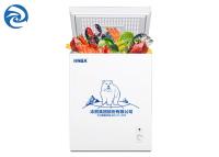 China 4.8 Cu Ft 136L Commercial  Mini Fridges , Top Opening Temperature Cabinet for sale