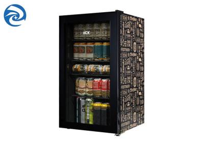 China 88L Single Door Office Home Mini Fridges , 220V Small Fridge Freezer for sale