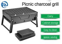 China 35cm×27cm×20cm Stainless Steel Portable Folding BBQ for sale