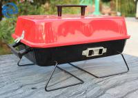 China Portable 0.6mm Small Burger Grill 50cm×25cm×23cm for sale