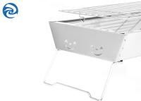 China SS403 Portable Stainless Steel Grill 17.7''x9''x2.4'' 2 to 4 people for sale