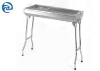 China Stainless Steel Outdoor Charcoal Grill 73x33x71cm Portable Folding for sale