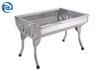 China Stainless Steel Outdoor Charcoal Grill 73x33x71cm Portable Folding for sale