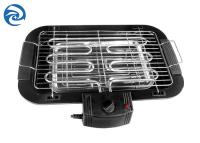 China 2000W Smoke Free Indoor Grill for sale