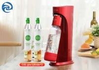 China Purple 0.6L Homemade Soda Machine 180mmx115mmx400mm for sale