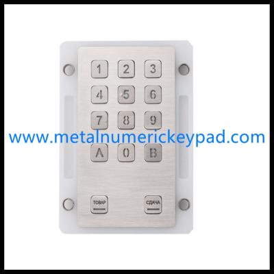 China 5V Backlit 14 Key Stainless Steel Numeric Keypad IP68 Waterproof for Telecom Equipment for sale
