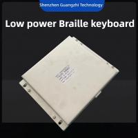 China 12 key low power consumption with Braille and display screen, metal button, metal keyboard, stainless steel 304 for sale