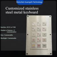 China Custom Stainless Steel Metal Keyboard 15 Keys Waterproof Dustproof 0.5mm Stroke IP65 for sale