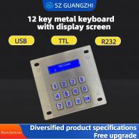 China Stainless Steel Keyboard with Display 16x2 LCD RS232 TTL 12 Keys 0.5mm Travel for sale
