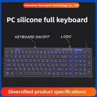 China IP68 Waterproof Silicone Full Keyboard 110 Keys Backlight USB Medical Grade Custom for sale