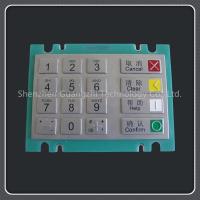 China Stainless Steel ATM Pin Keypad 160x102.3mm Long Life 3 Million Cycles Strong Bearing Encryption Keyboard for sale