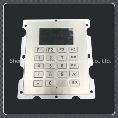 China Industrial Stainless Steel 20 Key Oil Dispenser Keypad USB Numeric Keyboard 120x146mm for sale