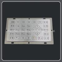 China 33 Key Stainless Steel Industrial Keyboard IP65 Custom USB Keypad 300x260mm for sale