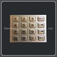 China IP65 Waterproof Metal Numeric Keypad 16 Keys 5V for ATM Self Service Inquiry Machine for sale