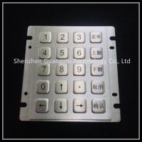 China Stainless Steel 304 Vandal Proof Metal Keypad 20 Keys IP67 9 Pin Industrial Numeric Keyboard for sale