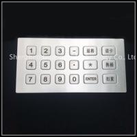 China 18 Key Metal Industrial Numeric Keypad USB Interface 0.5mm Key Travel for Public Kiosks for sale