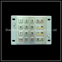 China Explosion Proof Stainless Steel Metal Keypad IP65 20mA Industrial Digital Door Keypad for sale