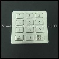China Stainless Steel Industrial Numeric Keypad 100x94mm IP65 Waterproof Dustproof for Elevator for sale